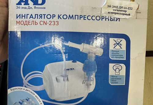 Ингалятор компрессорный