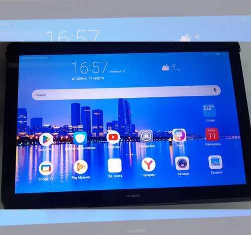 9ян Huawei mediapad t5 16 планшет арт 88509