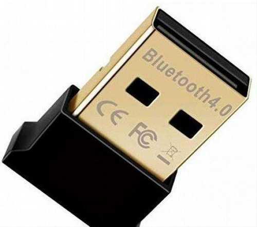 Адаптер Bluetooth 4.0 KS-is (10m, USB) KS-269