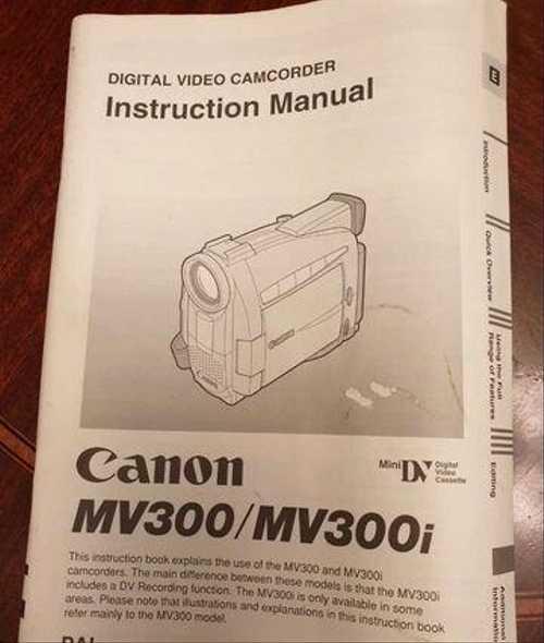 Видеокамера canon MV 300I.Торг