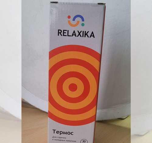 Термос relaxika R101.750.1