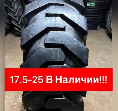 Шины для фронтального погрузчика RockBuster 17.5-2