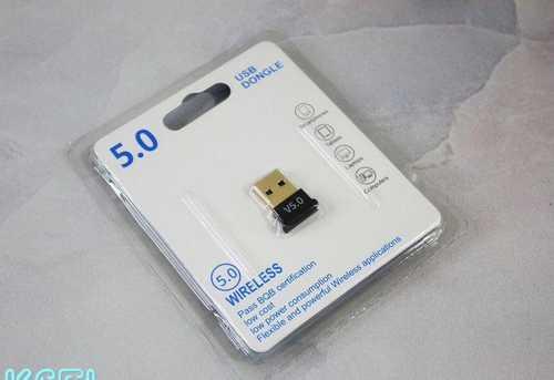 Bluetooth - USB Адаптер 5.0 (новый)