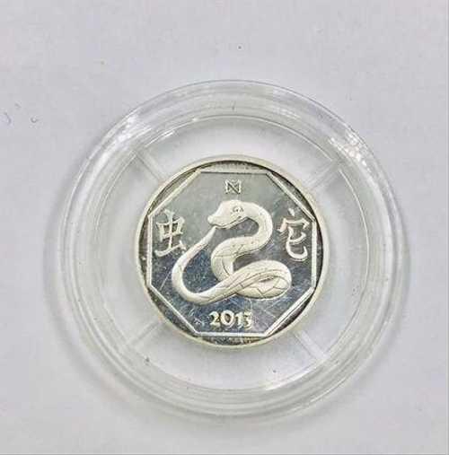 Монета Китайский гороскоп Змея Серебро