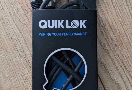 Кабель Quik LOK CM/175K XLR Male - XLR Female, 3м