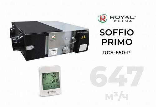 Royal Clima soffio primo RCS-650-P