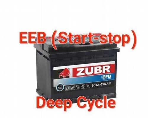 Аккумулятор Start-Stop (EFB) 63ач 620A 242x175x190