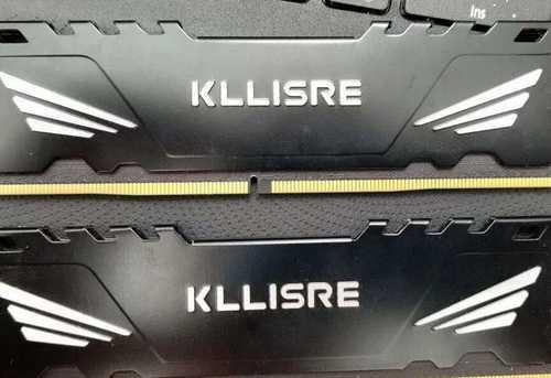 Оперативная память kllisre DDR4 8gb (2x4Gb) 2666