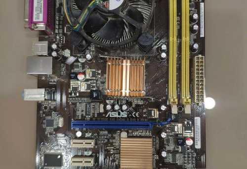 Asus p5ql se + E5400 + 2x2gb ddr2 800Mhz