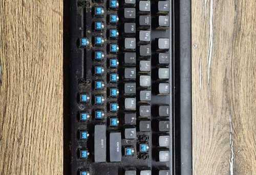 Игровая клавиатура hyperx