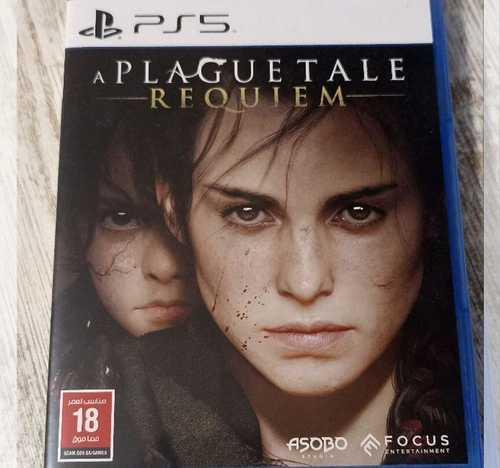 A plague tale requiem ps5