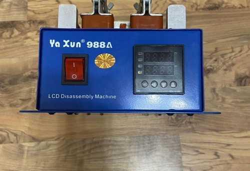 Станок для разборки серсорных модулей Ya Xun 988A