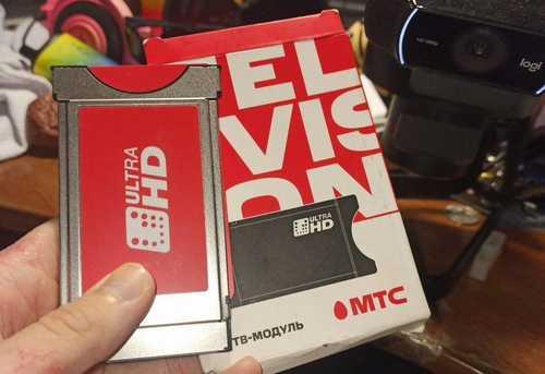 Тв модуль МТС