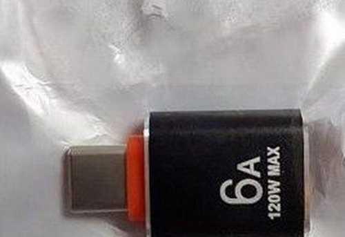 OTG адаптер переходник USB 3.1/ Type-c