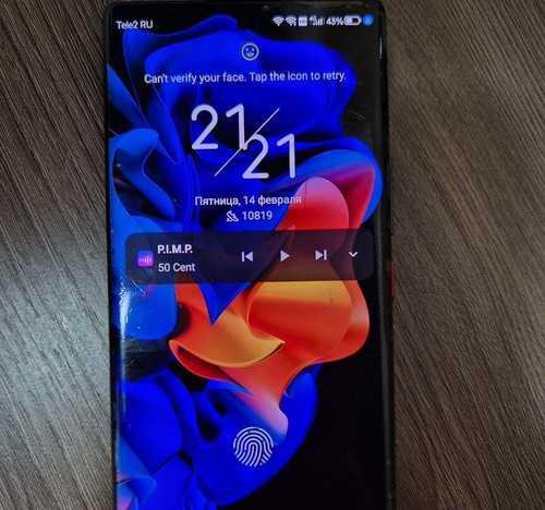 Nubia Z50, 8/128 ГБ