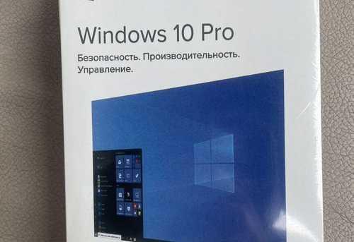 Windows, office легализация