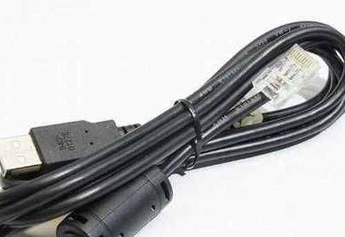 APC UPS USB кабель AP9827,UPS кабель связи простой