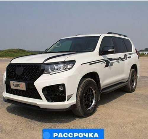 Рестайлинг   обвес elford для Toyota LC Prado 150