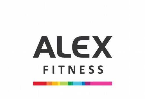 Абонемент в спортзал Alex Fitness