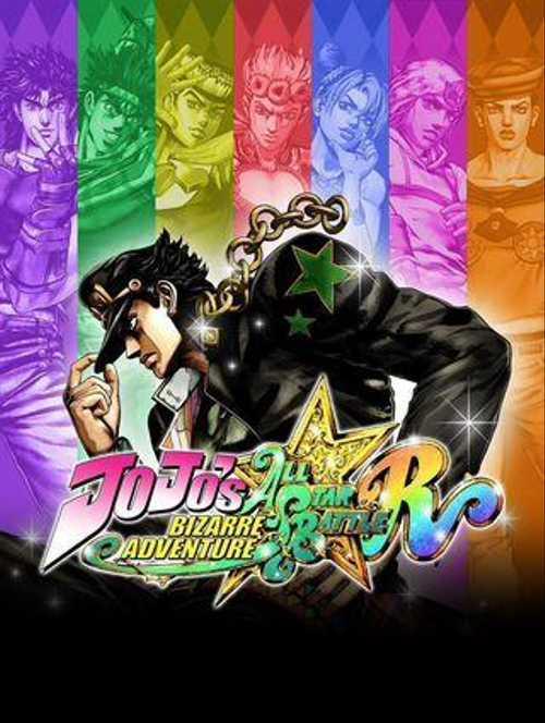 JoJos Bizarre Adventure: All-Star Battle R Xbox