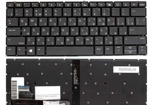 Клавиатура HP EliteBook 830 G6 KHP53