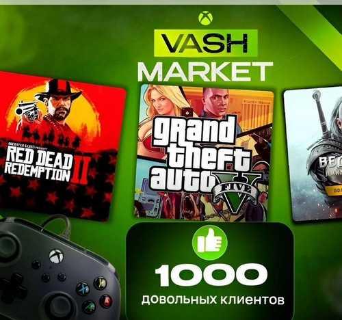 Игры xbox one и series s x