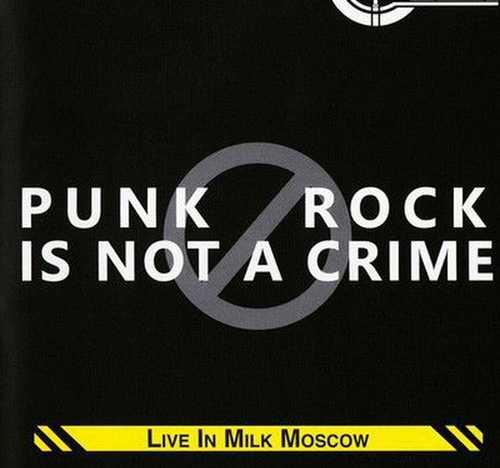 Radio Чача – Live In Milk Moscow DVD