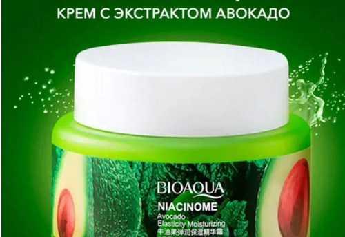 Питательный крем для лица с авокадо Bioaqua