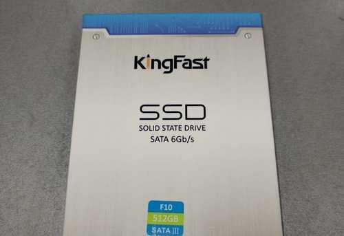 SSD 512гб KingFast F10 Новый. Гарантия 12мес