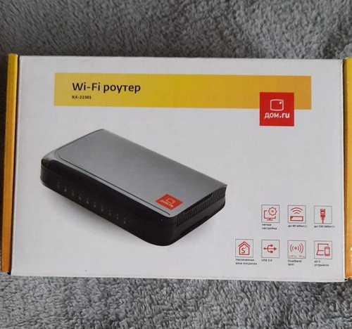 Wi-Fi роутер RX-22301