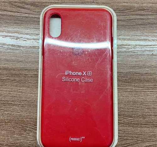 iPhone XS Silicone Case