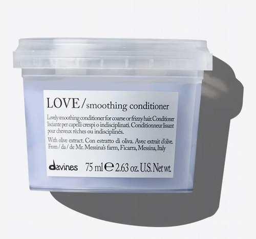 Davines love travel кондиционер для разглаживания