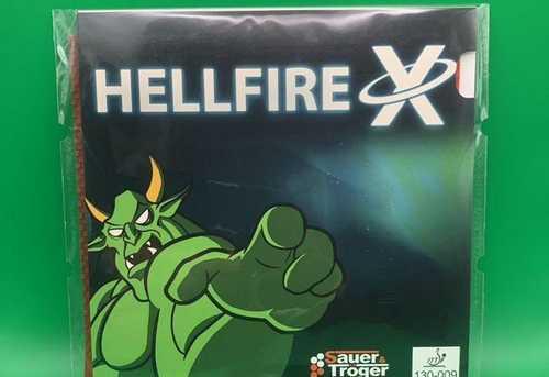 Накладка Sauer&Troger Hellfire X (длинные шипы)