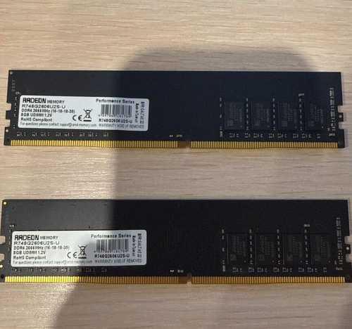 Оперативная память ddr4 8gb 2666