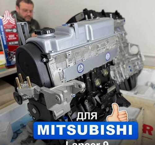 Двигатель 4G18 Mitsubishi Lancer 9