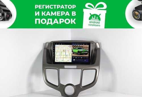 Mekede 2.32 DSP Odyssey 2003-08 магнитола андройд