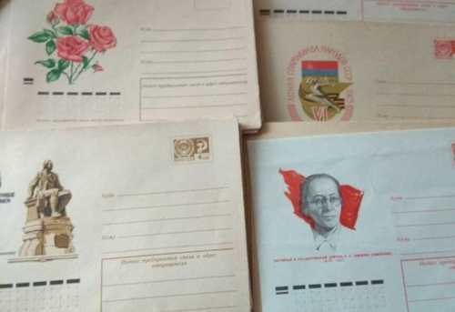 Конверты и карточки СССР 70-х, и 30-х годов