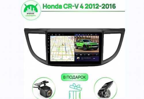 Магнитола 2.32 Honda CR-V 4 2012-2016 Андроид