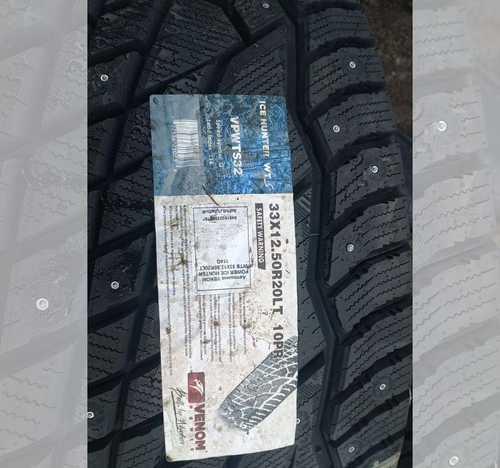 Venom Power Ice Hunter WTS 33/12.5 R20
