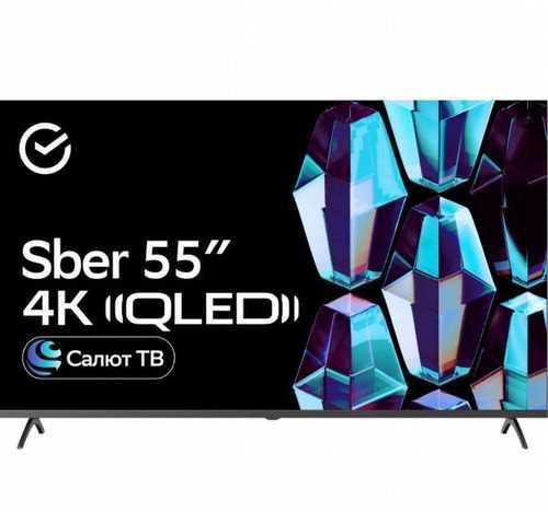 Новый qled 55" Sber SDX-55UQ5235, SMART TV