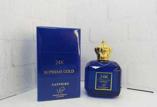 Paris World Luxury 24K Supreme Gold Sapphire, 100m