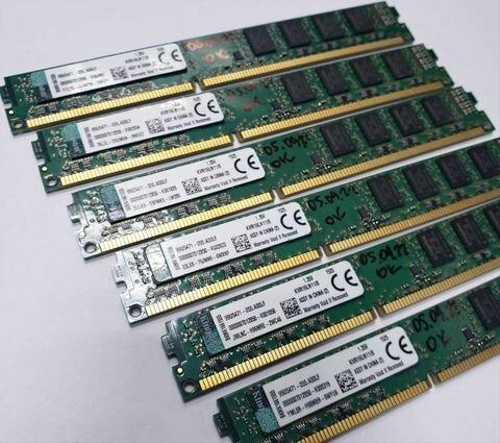 Оперативная память DDR3L 8Gb Kingston