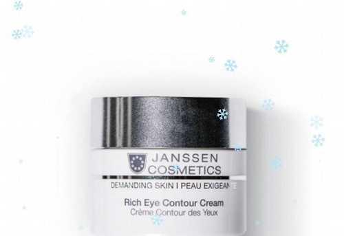 Крем для кожи вокруг глаз Janssen cosmetics