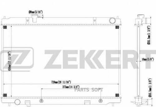 Радиатор охлаждения Инфинити M35 (Y50) 05