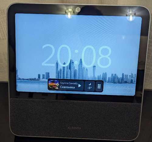 Умная колонка яндекс Xiaomi SMART Display 10R