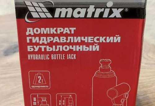 Домкрат гидравлический бутылочный Matrix