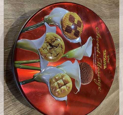 Металлическая коробка