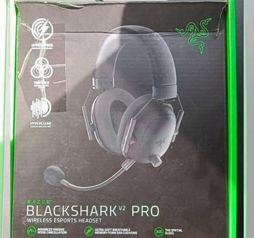 Razer BlackShark V2 Pro