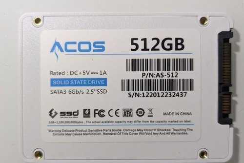 Твердотельный накопитель (SSD) 512GB 2.5"