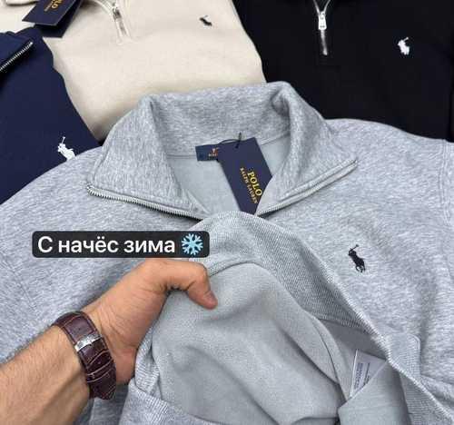 Полузамок polo Ralph Lauren